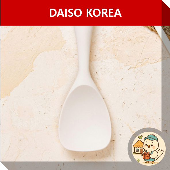 [DAISO KOREA] Silicone Rice Paddle │ Flat & Curved Type | Shopee Singapore