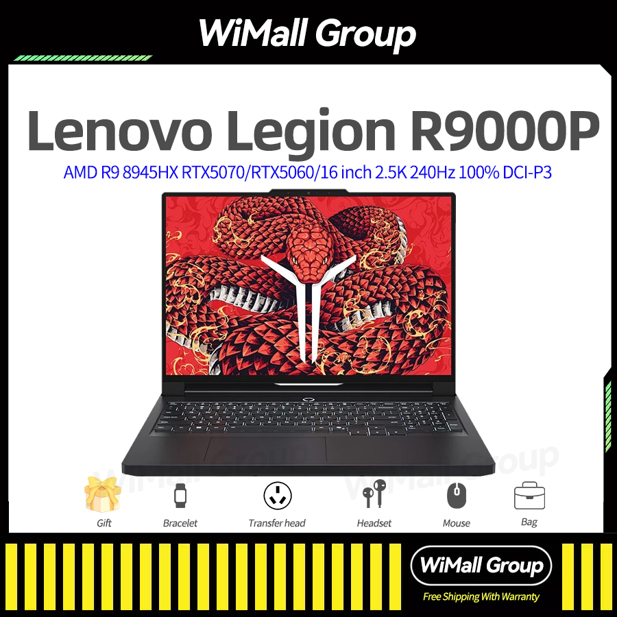 Lenovo Legion R9000P 2025 R9 9955HX3D/R9 9955HX/R9 8945HX RTX5080/RTX5070Ti/RTX5070 16 inch 2.5K ...