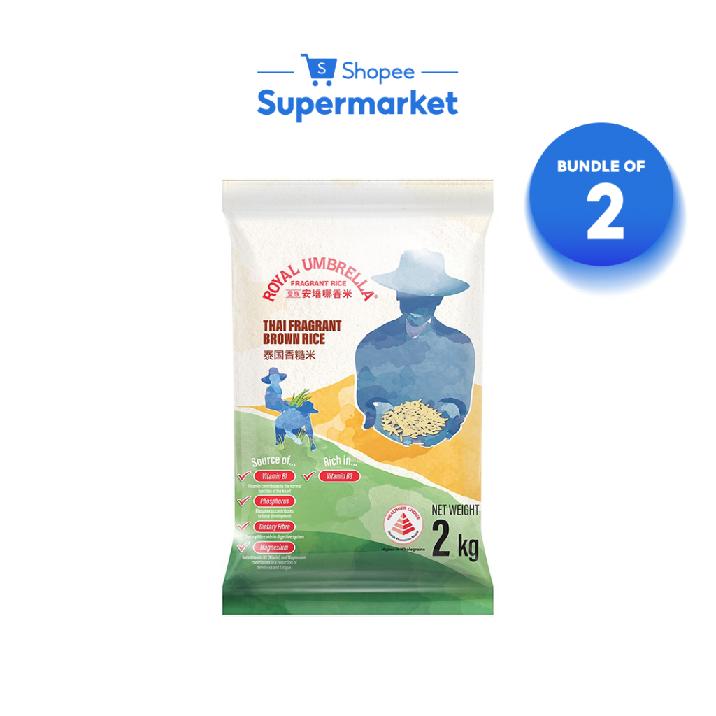 [Bundle of 2] Royal Umbrella Thai Fragrant Brown Rice (2kg) | Shopee ...