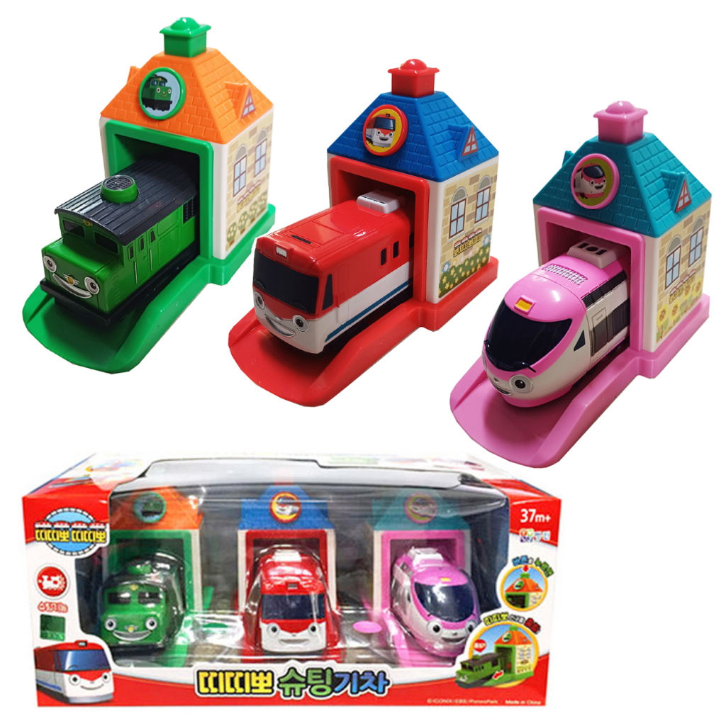 Titipo Shooting Train 3-Piece Set – Red, Green, Pink Toy Train with ...