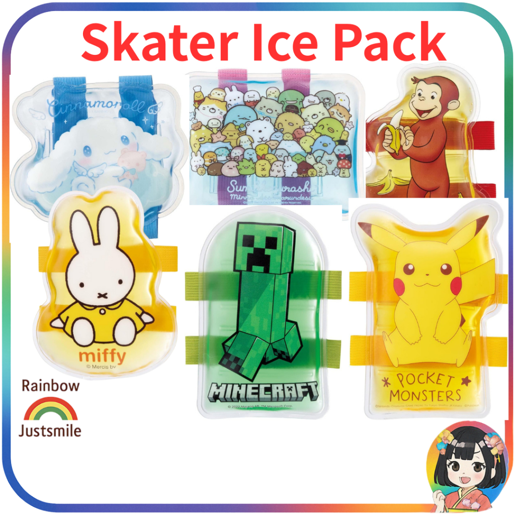 Skater Pokémon Pikachu Insulated Cooler Bag with Ice Pack & Belt – Keep ...