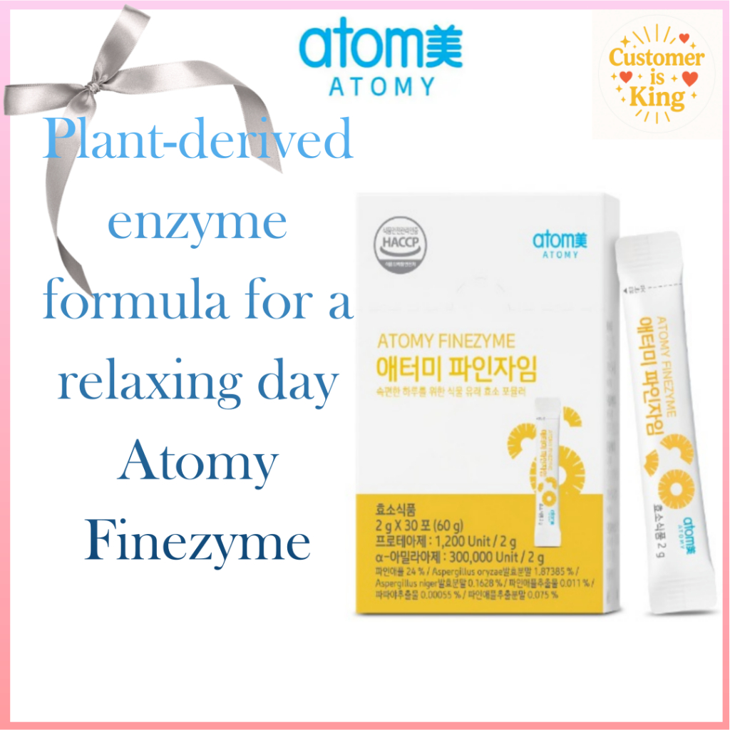 Atomy Finezyme (2g x 30 packets) | Shopee Singapore