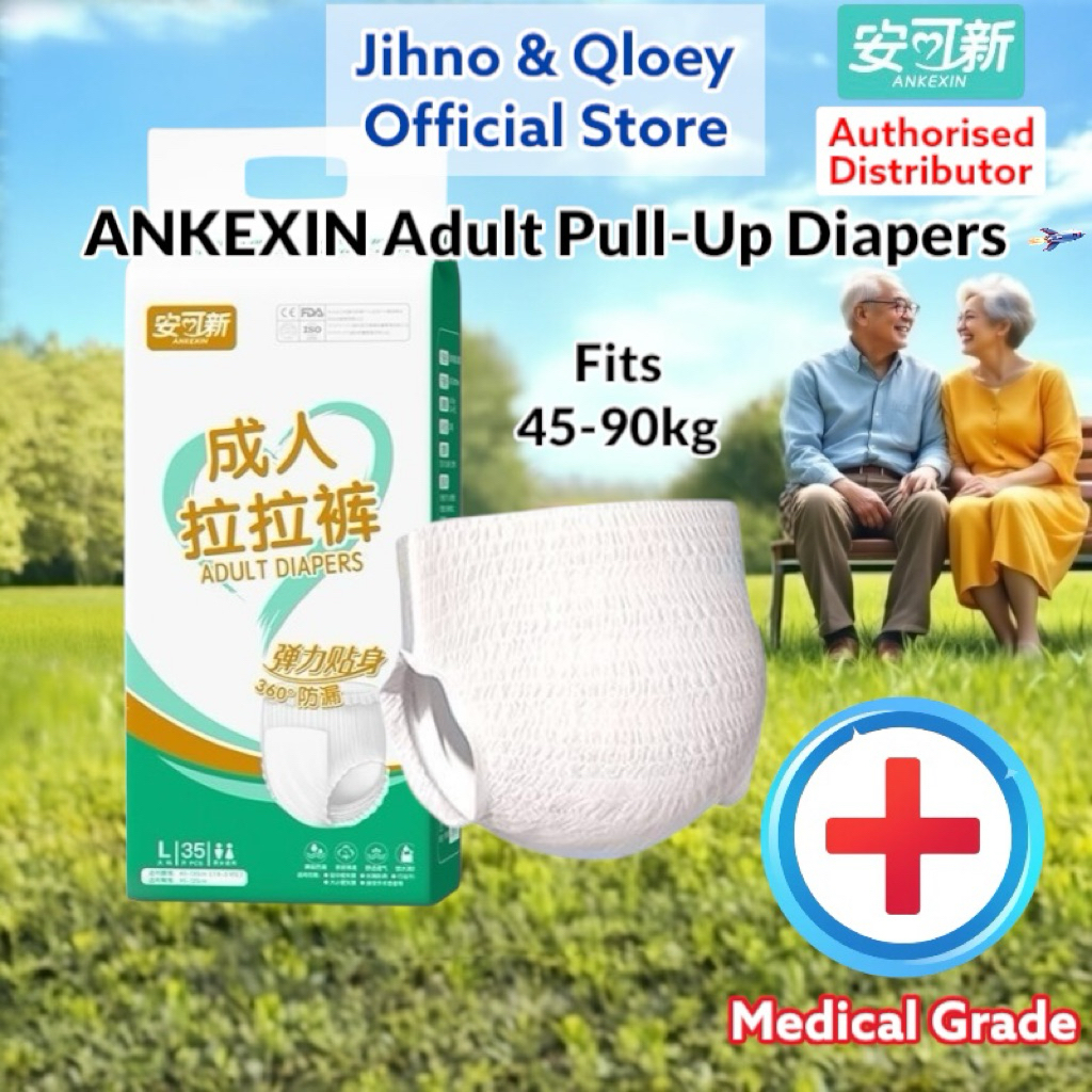 ANKEXIN Adult Pull-Up Diaper/Pants | Medical-Grade | Overnight | Leak ...