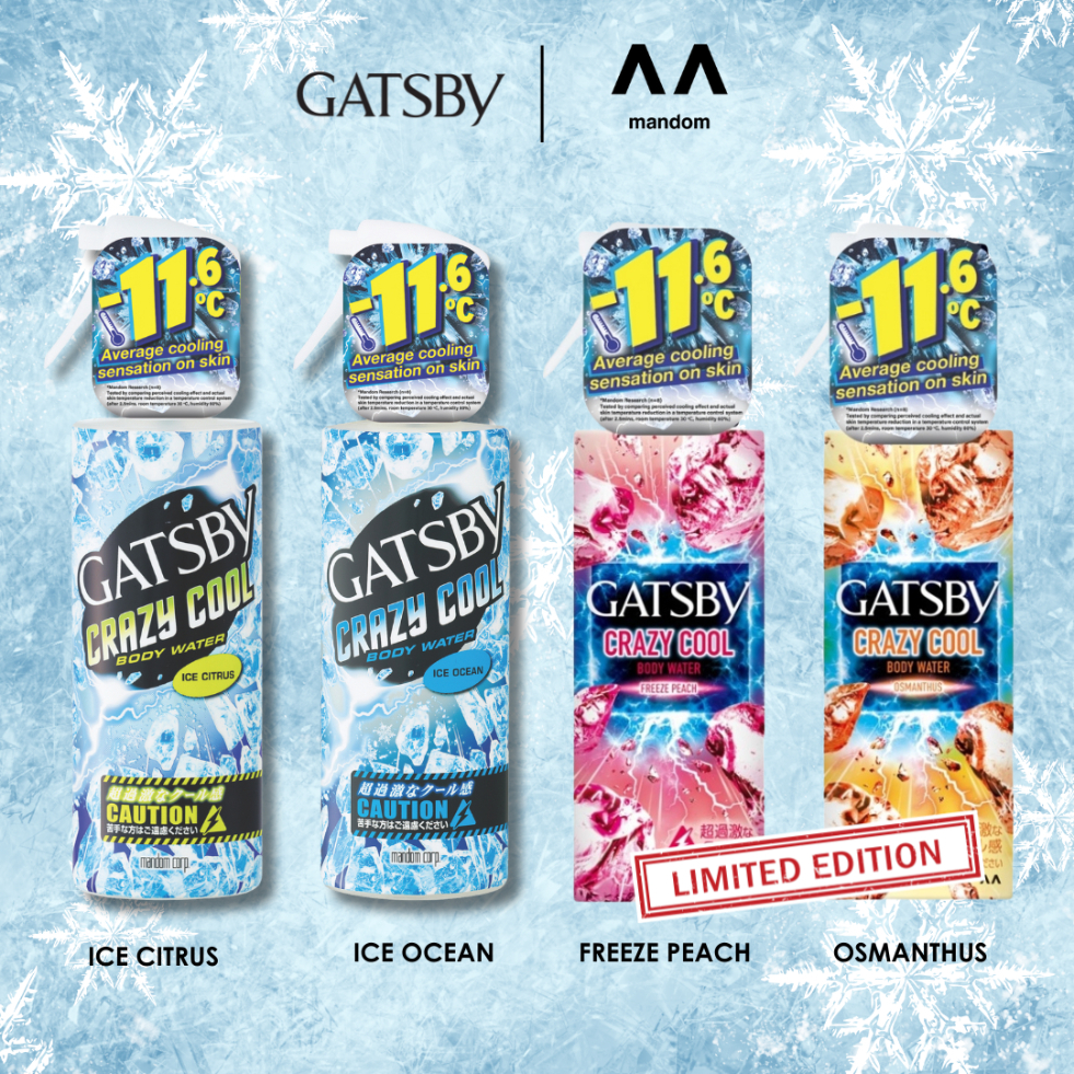 GATSBY Crazy Cool Body Water Ice Ocean / Ice Citrus / Freeze Peach ...