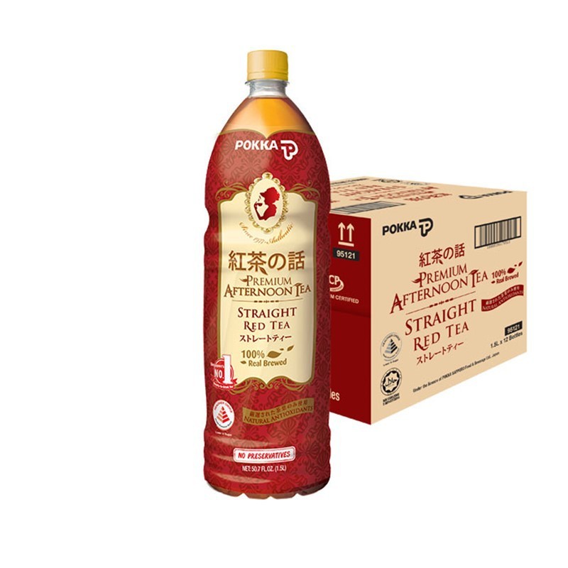 [1 Carton] Pokka Afternoon Straight Red Tea (12x1.5L) | Shopee Singapore