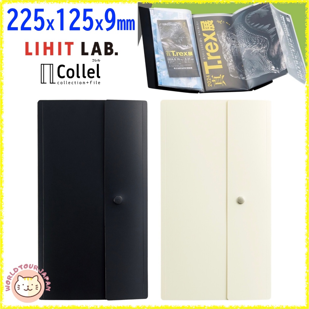 LIHIT LAB / Collel / Leaflet Holder for OSHIKATSU (Supporting your ...