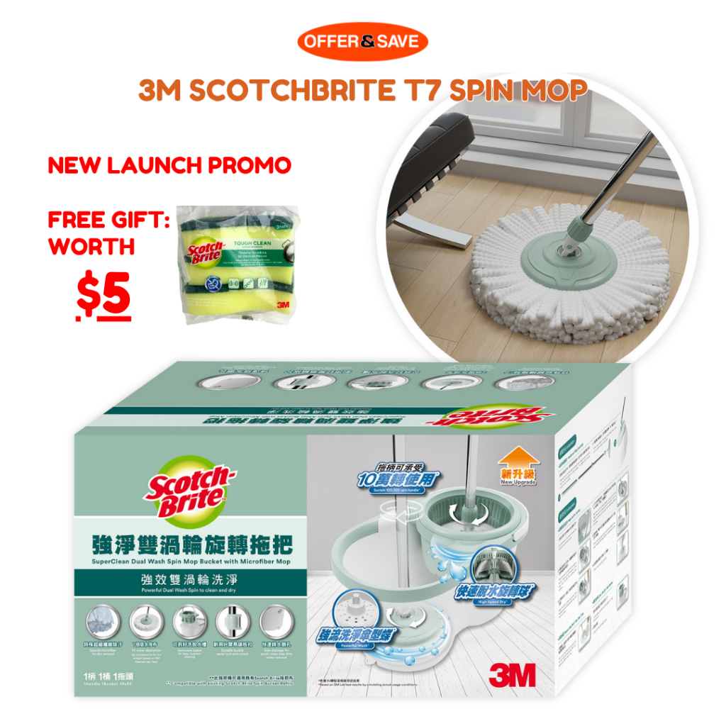 [New Launch Promotion] 3M Scotch-Brite 360 Degree 2 in 1 Eco Spin Mop ...