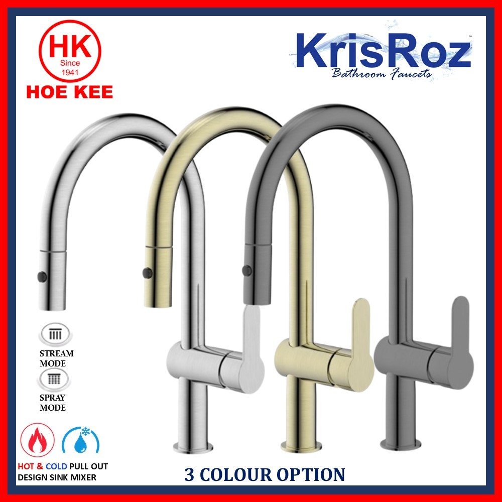 KRISROZ KSM87028 PULLOUT SINK MIXER (SATIN / GUN BLACK / BRUSH GOLD) | Shopee Singapore