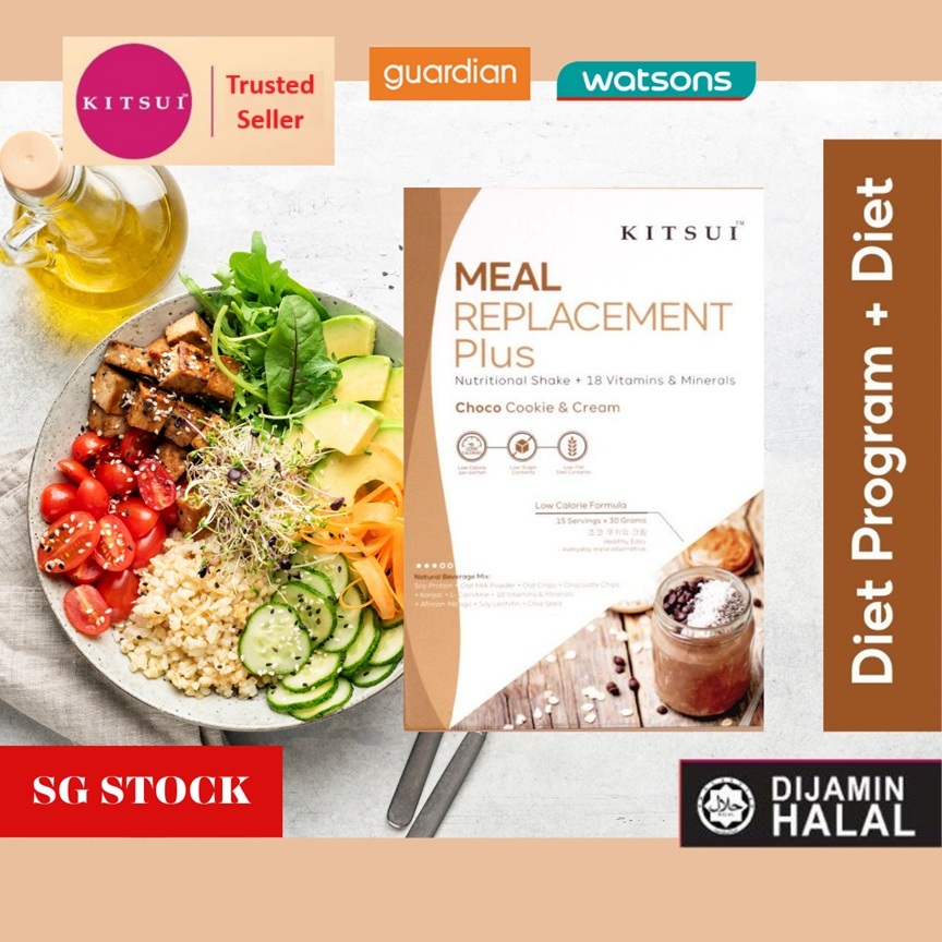 SG Ready Stock / Authentic KITSUI KMRP Meal Replacement Plus 15's x 30g ...