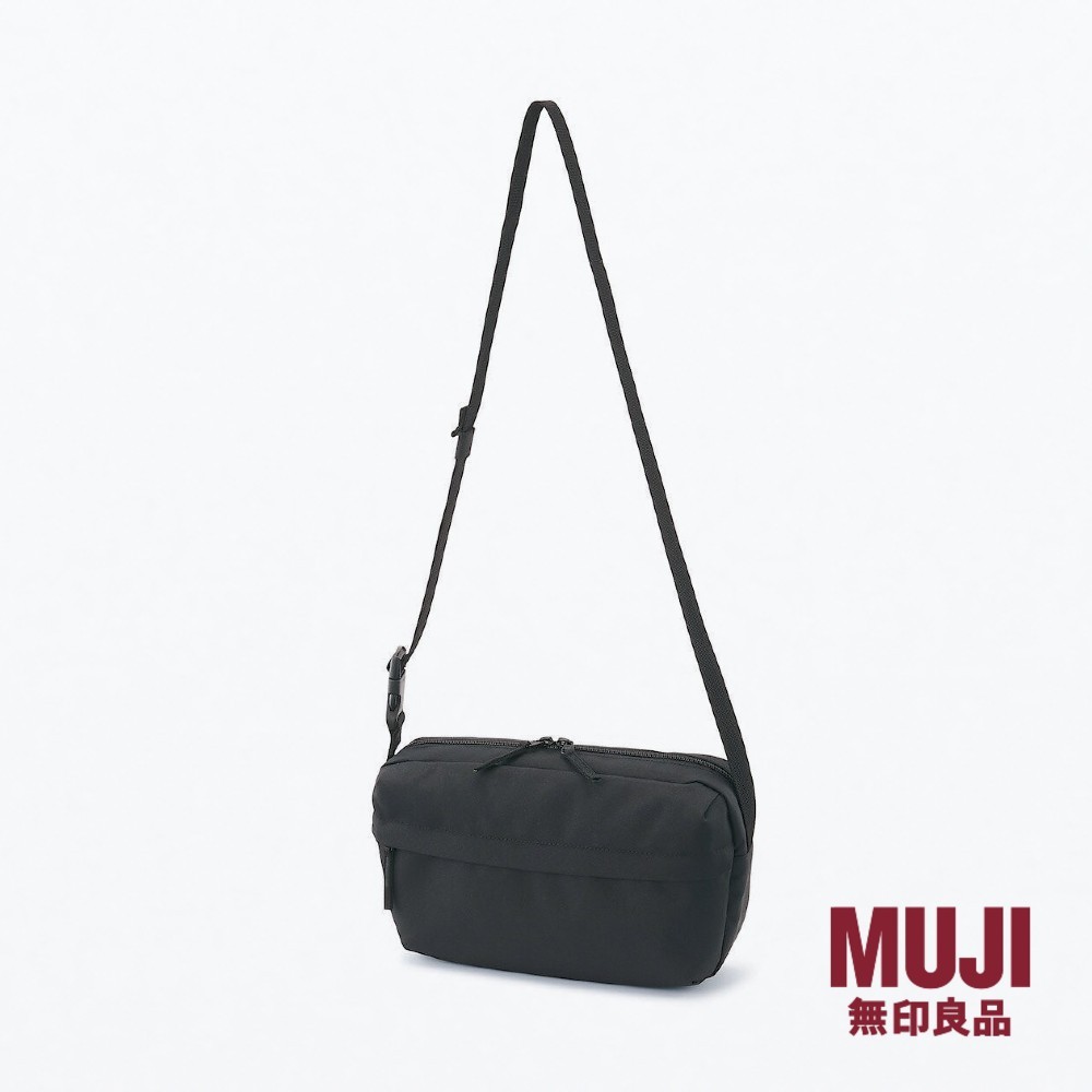 MUJI 2 Way Shoulder Bag | Shopee Singapore