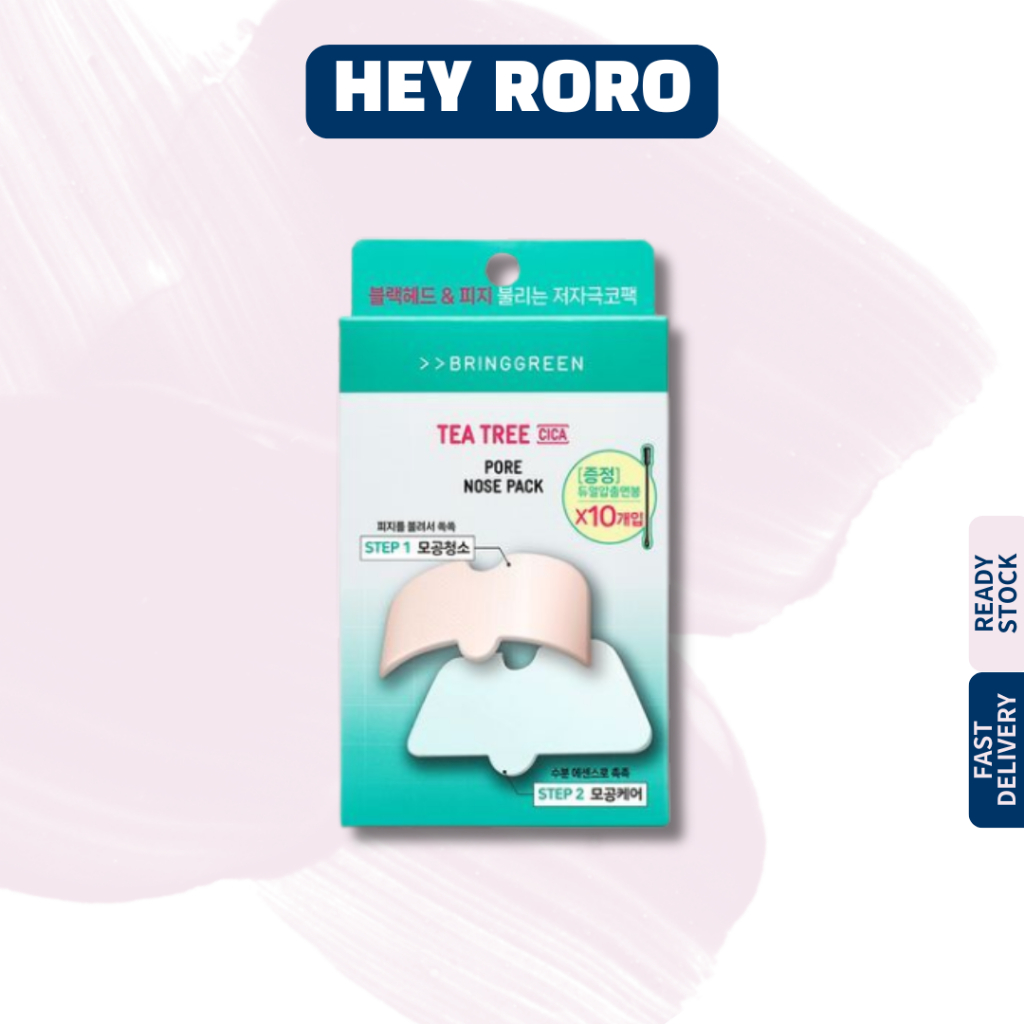 Bring Green Tea tree pore nose pack (5 sheets / 10 sheets) | Shopee ...