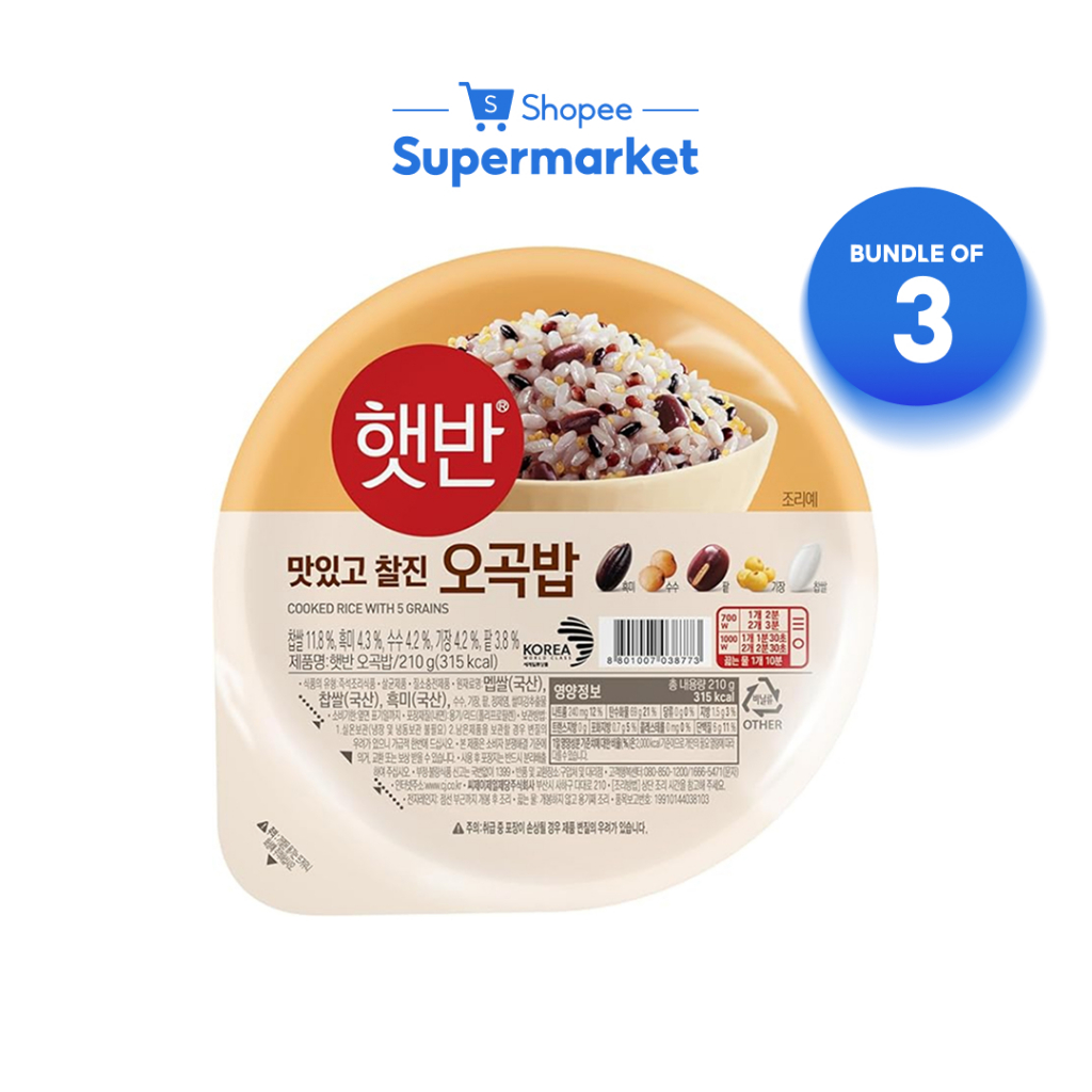 [Bundle of 3] CJ Hetbahn Microwavable 5 Grains Rice (210g) | Shopee ...