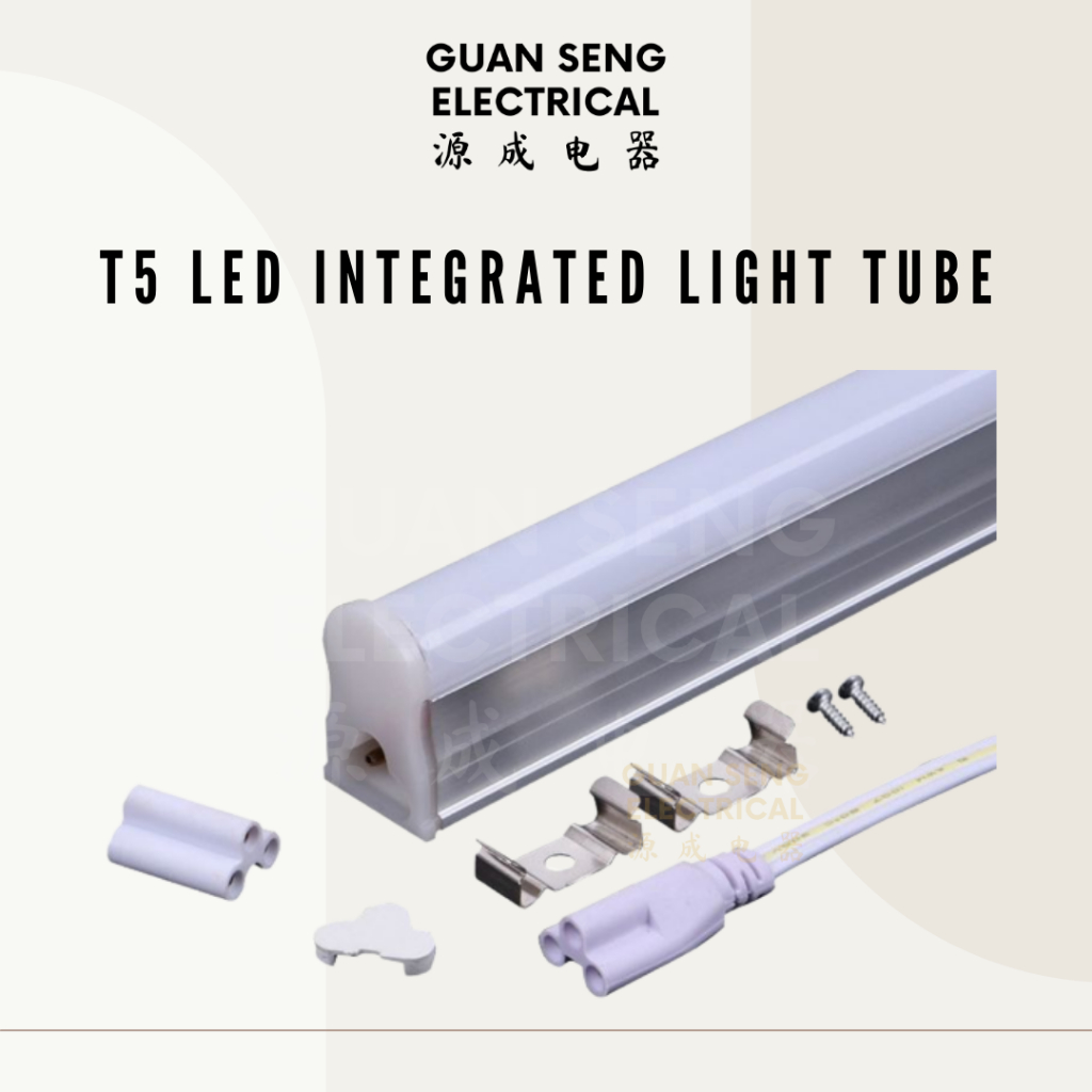 [SG Seller] T5 LED Integrated Light Tube 1ft 2ft 3ft 4ft | Guan Seng Electrical | Shopee Singapore