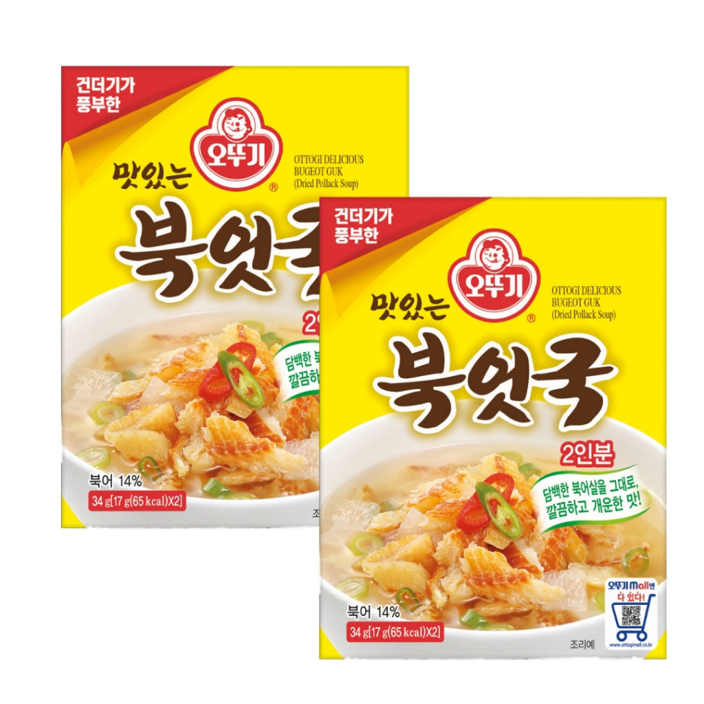 [Bundle of 2] Ottogi Instant Dried Pollack Soup 34g(2servings)*2ea ...