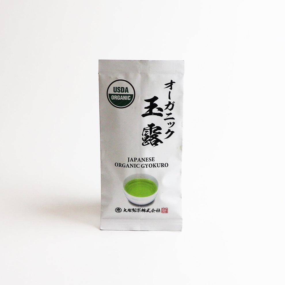 Otsuka Green Tea Co Japanese Organic Gyokuro Green Tea 50g - Loose Leaf ...