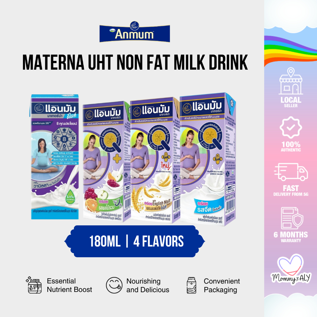 Anmum Materna UHT Non Fat Milk Drink 180ml x 1 Piece Healthy Pregnancy ...