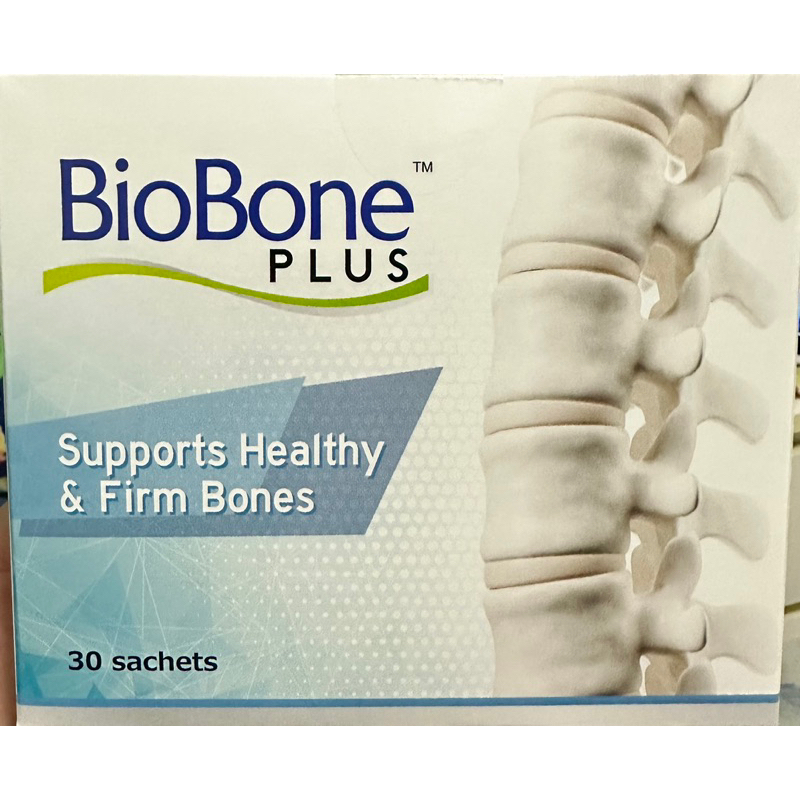 Biobone Plus x 30 sachets (Exp. 02/2028) | Shopee Singapore