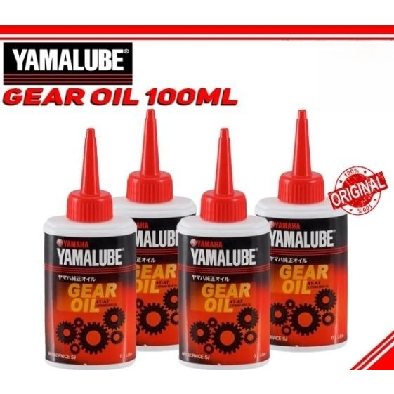 YAMALUBE Gear Oil 4T-AT SCOOTER GEAROIL 100ML 0.1LITER AEROX NMAX XMAX ...