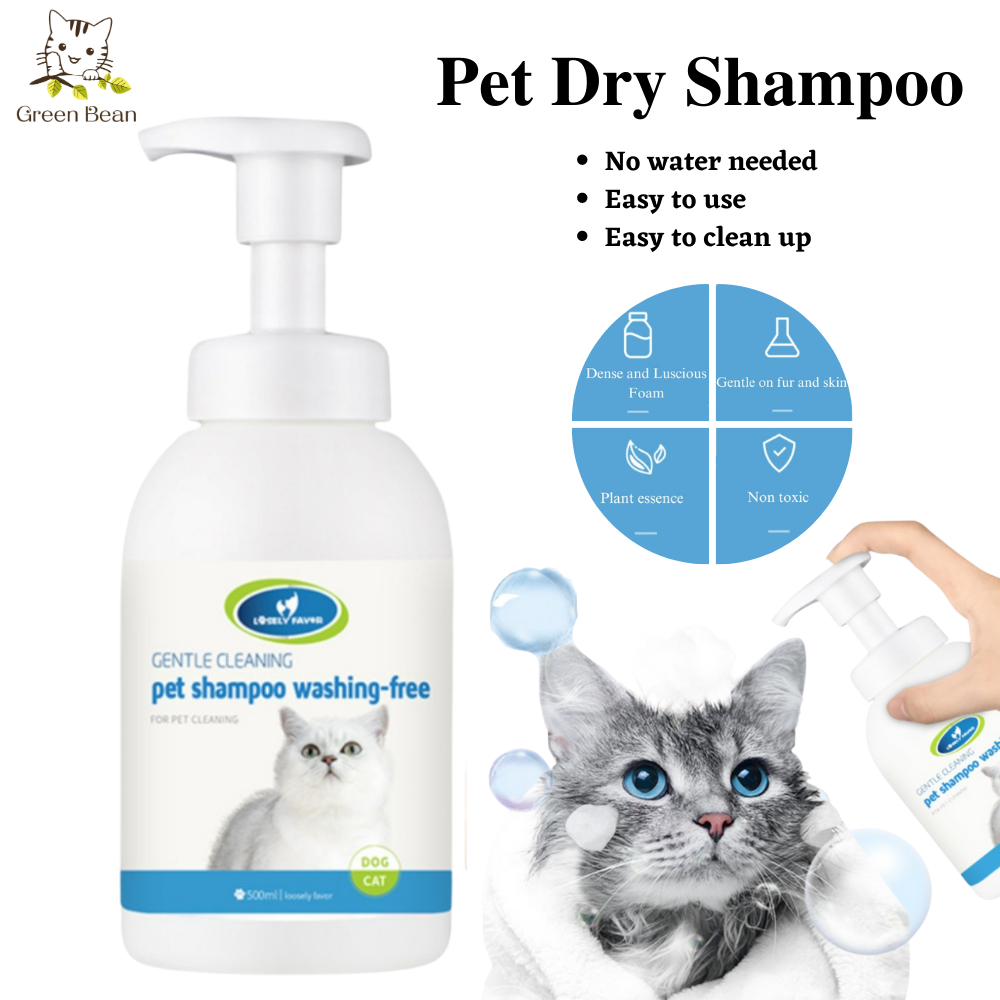 Pet Shower Shampoo/Cat Dog Shampoo/Pet Shampoo Washing Free/Pet Dry ...