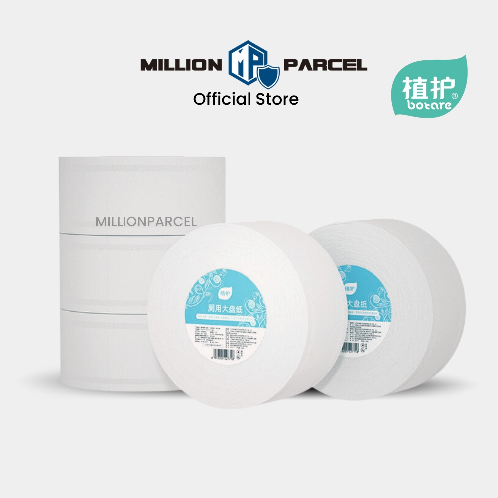 Botare Premium Jumbo Toilet Paper Roll | Toilet Tissue Paper | Bathroom ...