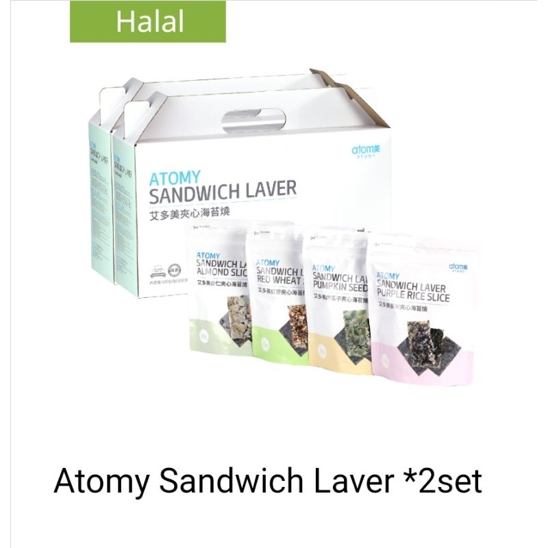 Atomy Seaweed Sandwich Laver expired august 2024 SG stocks last 2 boxes ...