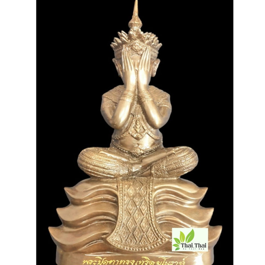 Thai Amulet Lp Surasak Phra Pidta Nora Bucha Limited Edition Thailand ...