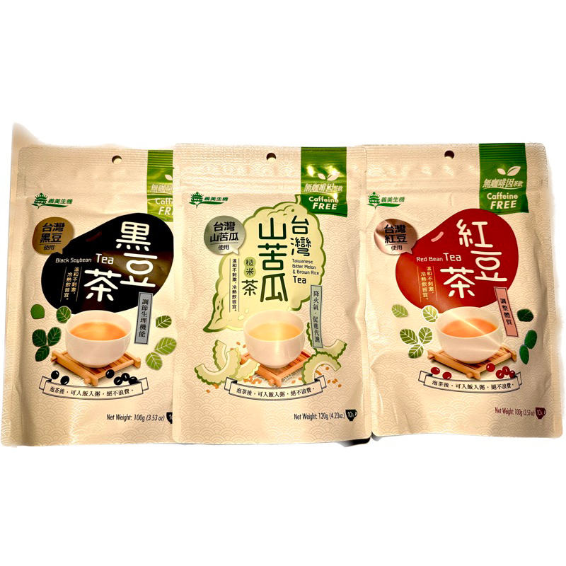 【I-Mei 义美生机】Taiwanese Bitter Melon & Brown Rice Tea 台湾山苦瓜糙米茶 / 黑豆茶/ 紅豆茶 ...