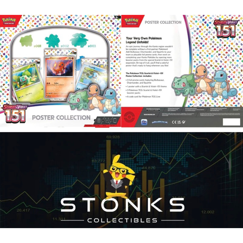 Pokemon TCG Scarlet & Violet—151 Poster Collection | Shopee Singapore
