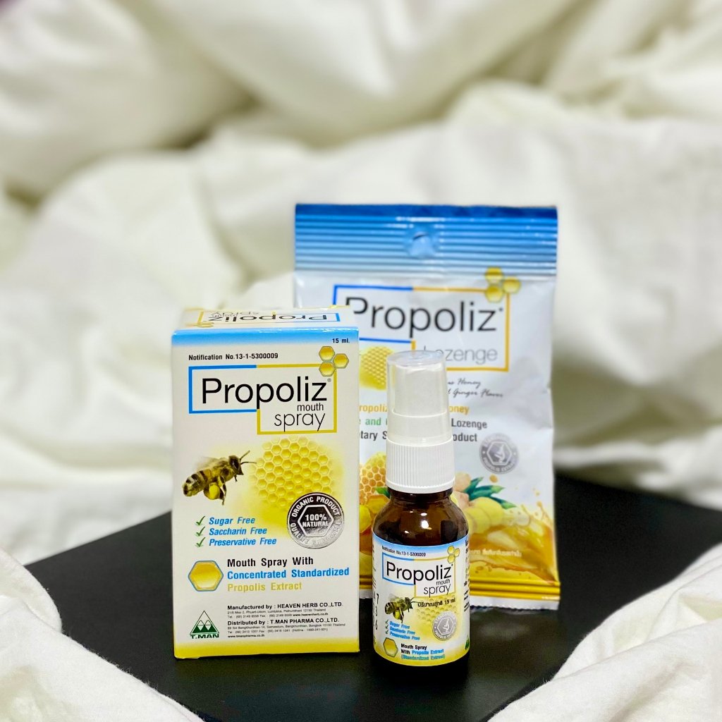 2sets [Spray+Lozenges Set] READY STOCK! Propoliz Mouth Spray and Lozenges Set Thailand FAST ...