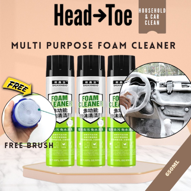 【𝐅𝐫𝐞𝐞 𝐒𝐜𝐫𝐮𝐛𝐛𝐢𝐧𝐠 𝐁𝐫𝐮𝐬𝐡】Multipurpose Foam Cleaner 650ml Car Automotive Home multi purpose 多功能泡沫清洁剂 ...