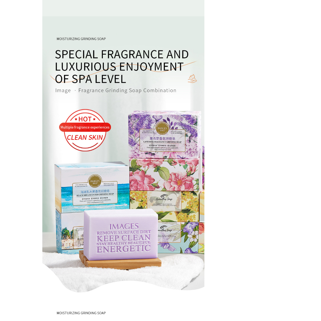 IMAGES Whitening Natural Fragrance Grinding Soap - 200g | Shopee Singapore