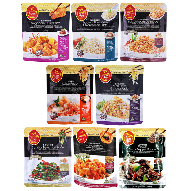 80g Prima Taste Asia Cooking Sauces | Haianese Chicken Rice | Laksa ...