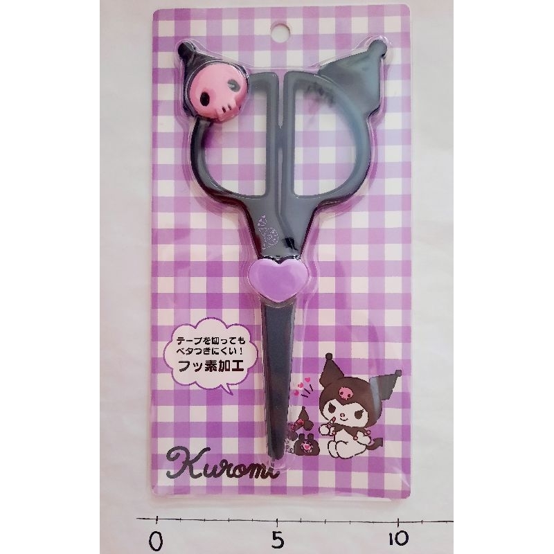 Sanrio Original Kuromi Scissor Rare Character | Shopee Singapore