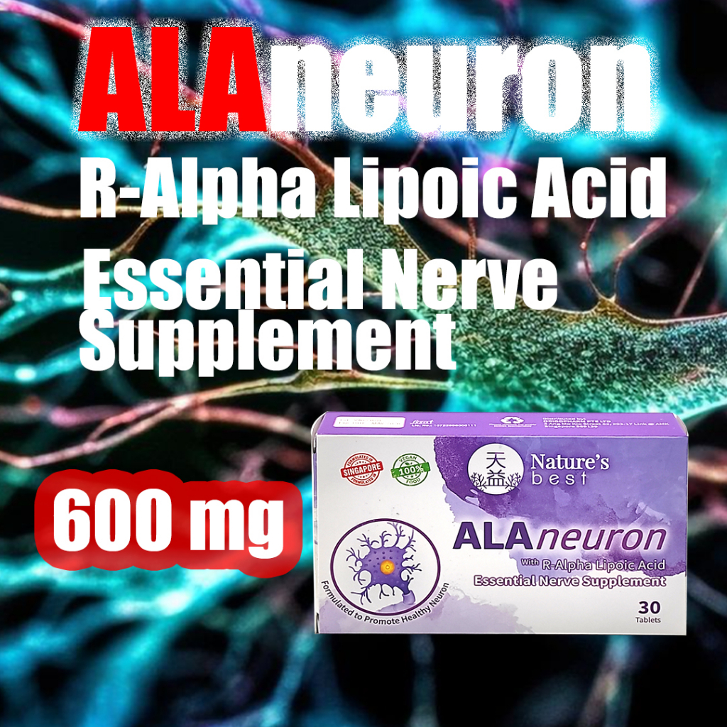Nature’s best ALAneuron Tablets For Nerve 30s | Shopee Singapore