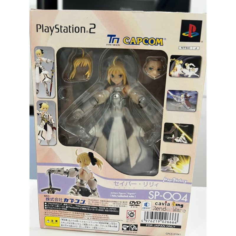 Figma SP 004 Saber Lily Fate Unlimited Code FGO FSN Stay Night Grand Order | Shopee Singapore