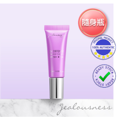 JS婕洛妮絲鳶尾花A醇防曬素顏霜SPF50+★★★/Jealousness UV Defense Retinol Cream SPF50+★★★(10ml) | Shopee Singapore