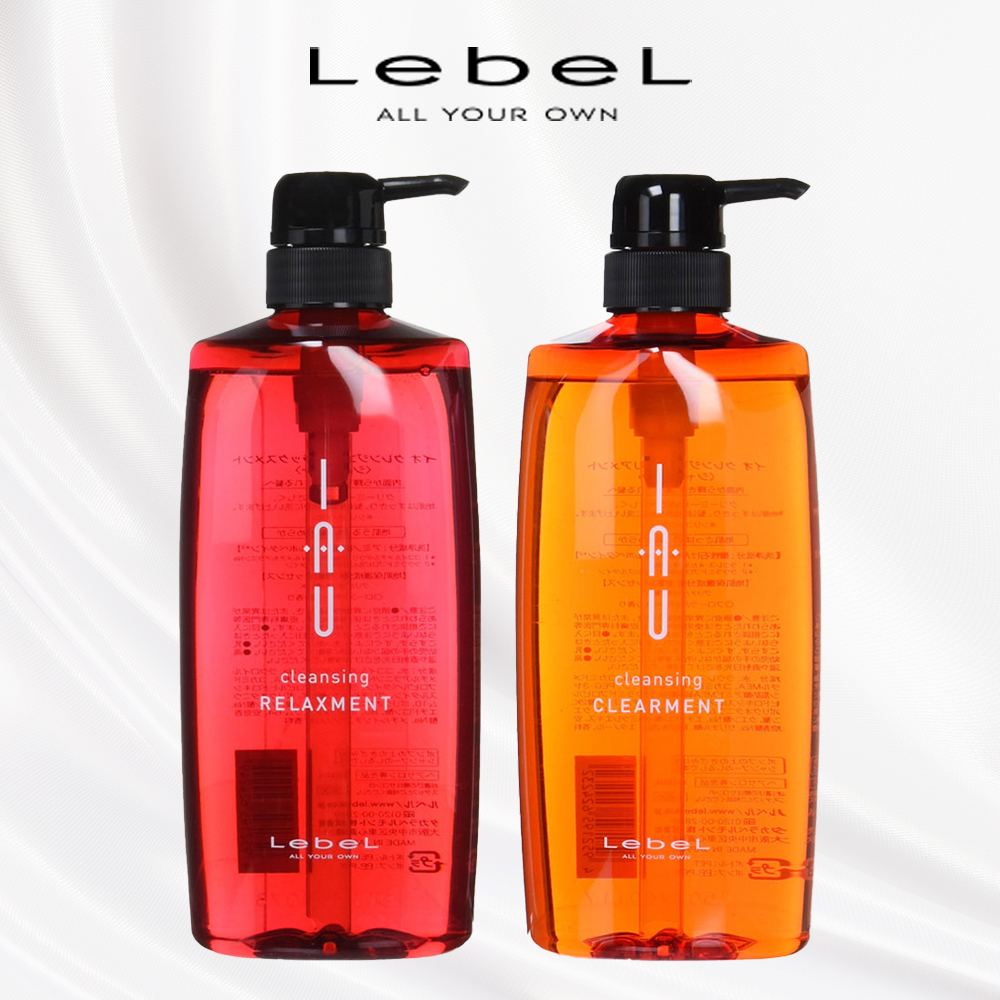 Lebel IAU Home Care Shampoo cleansing FRESHMENT / CLEARMENT / RELAXMENT ...