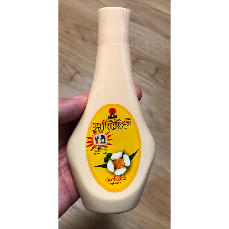 NEW TANAKA MYANMAR ORIGINAL 40g & 140G | Shopee Singapore