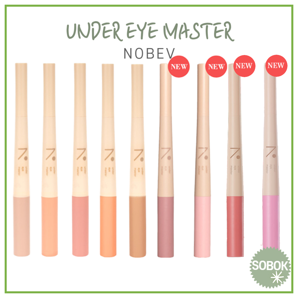 [NOBEV] (+NEW 10 11) UNDER EYE MASTER 11 COLOR / Under Eye Fat Shadow ...