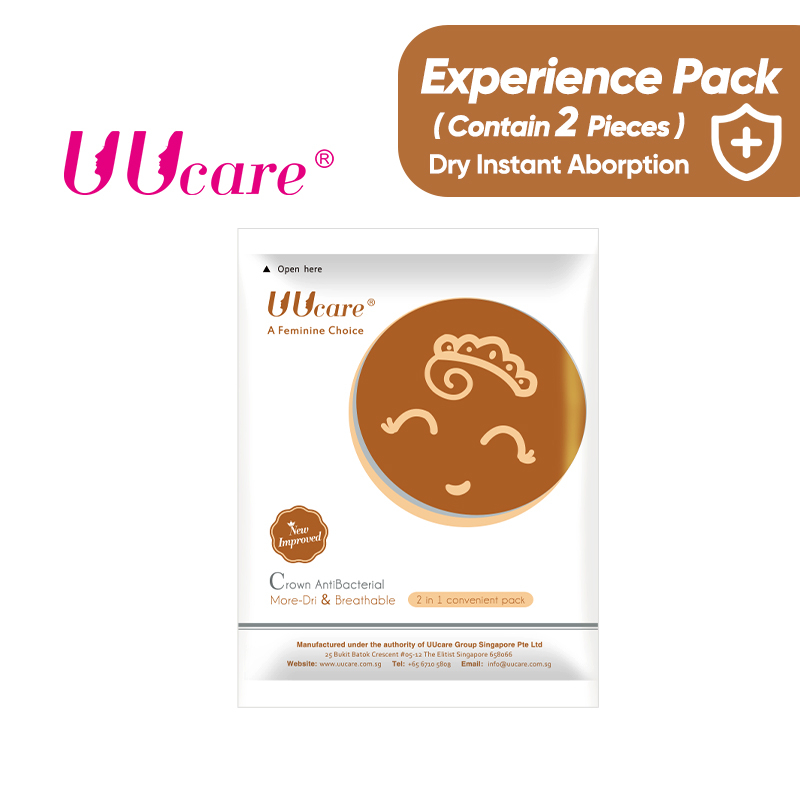 UUcare Sanitary Napkin Panty Liner Trial Pack Crown/Cool/Herbs Soft ...