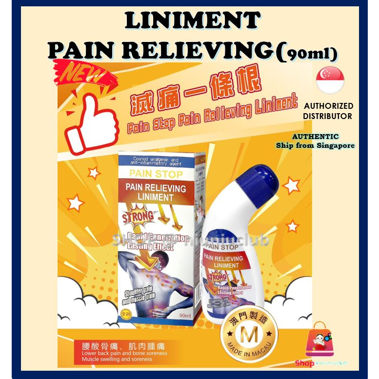 Pain Relieving Liniment Pain Stop Lasting Effect 90ml From Macau ...