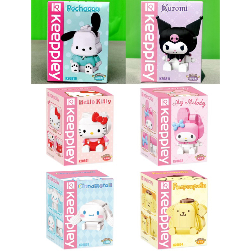 SG Ready stock! Keeppley Sanrio Building TOys | Shopee Singapore
