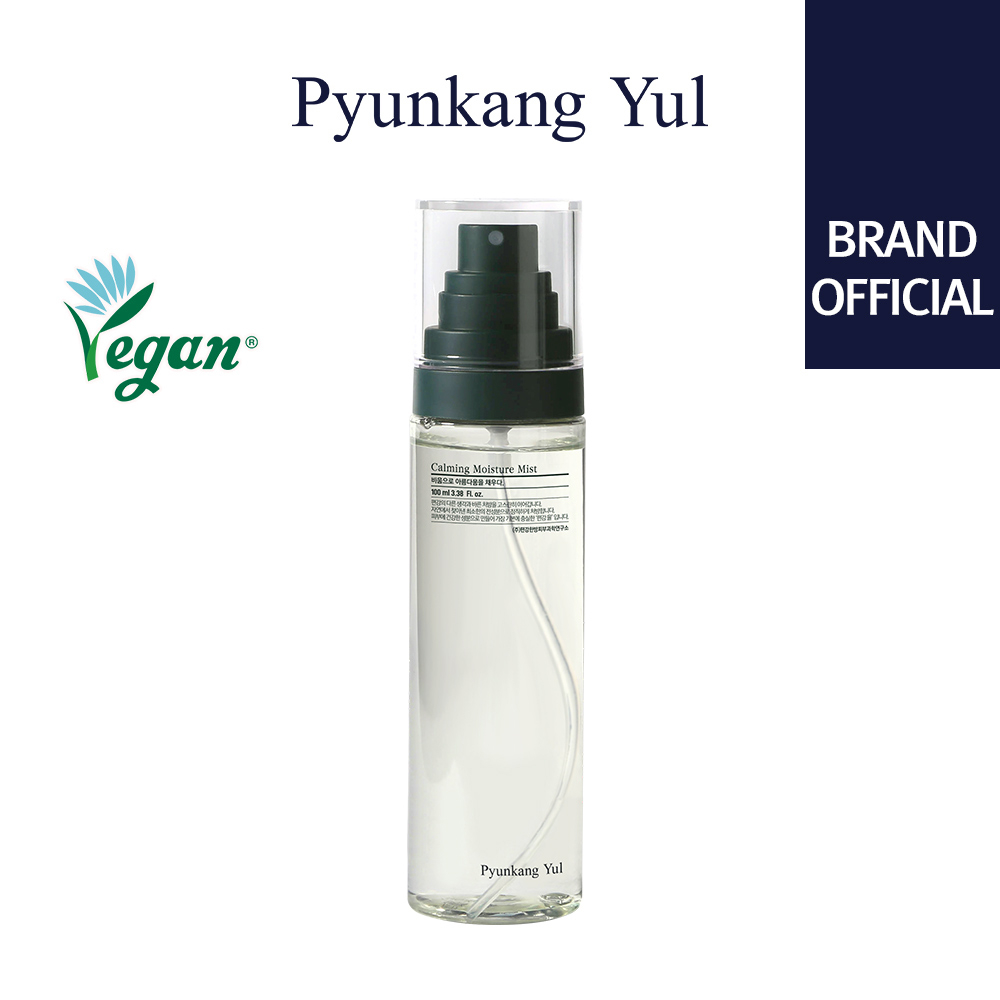 [Pyunkang Yul] Calming Moisture Mist 100ml | Shopee Singapore