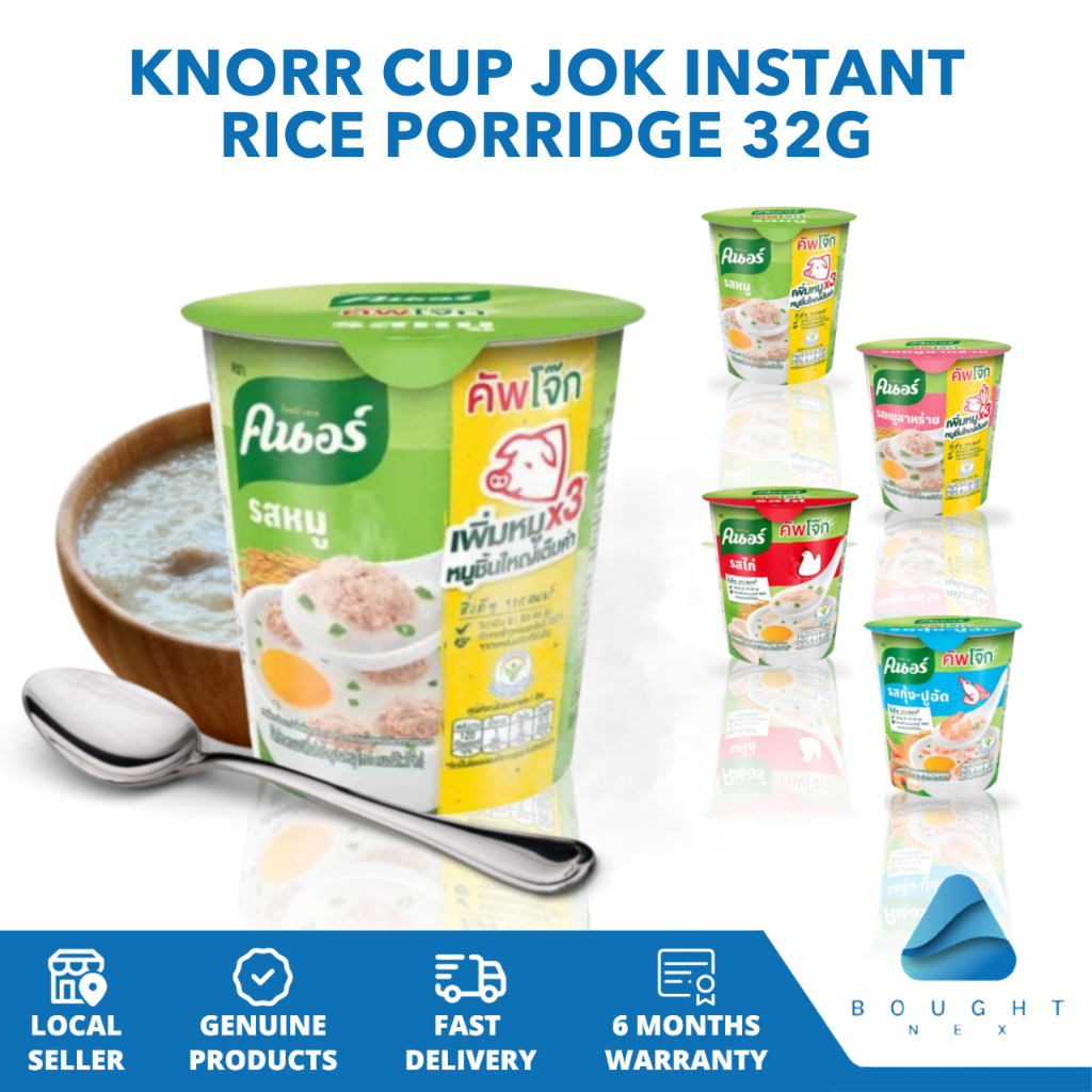 Knorr Cup Jok Instant Rice Porridge/Soup 32g 40g - Wholesome, Quick ...
