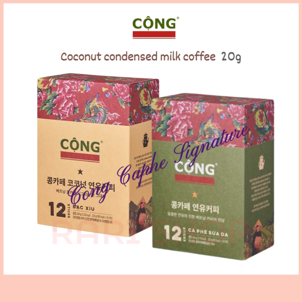 [Cong Caphe] Condensed Milk Coffee (20g) Coconut Milk Coffee Vietnamese Coffee | Shopee Singapore