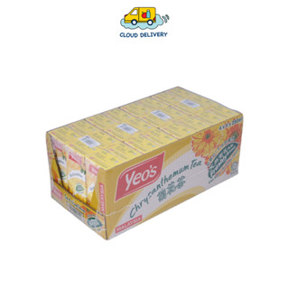 Yeo's Chrysanthemum Tea Packet (24 x 250ml) | Shopee Singapore