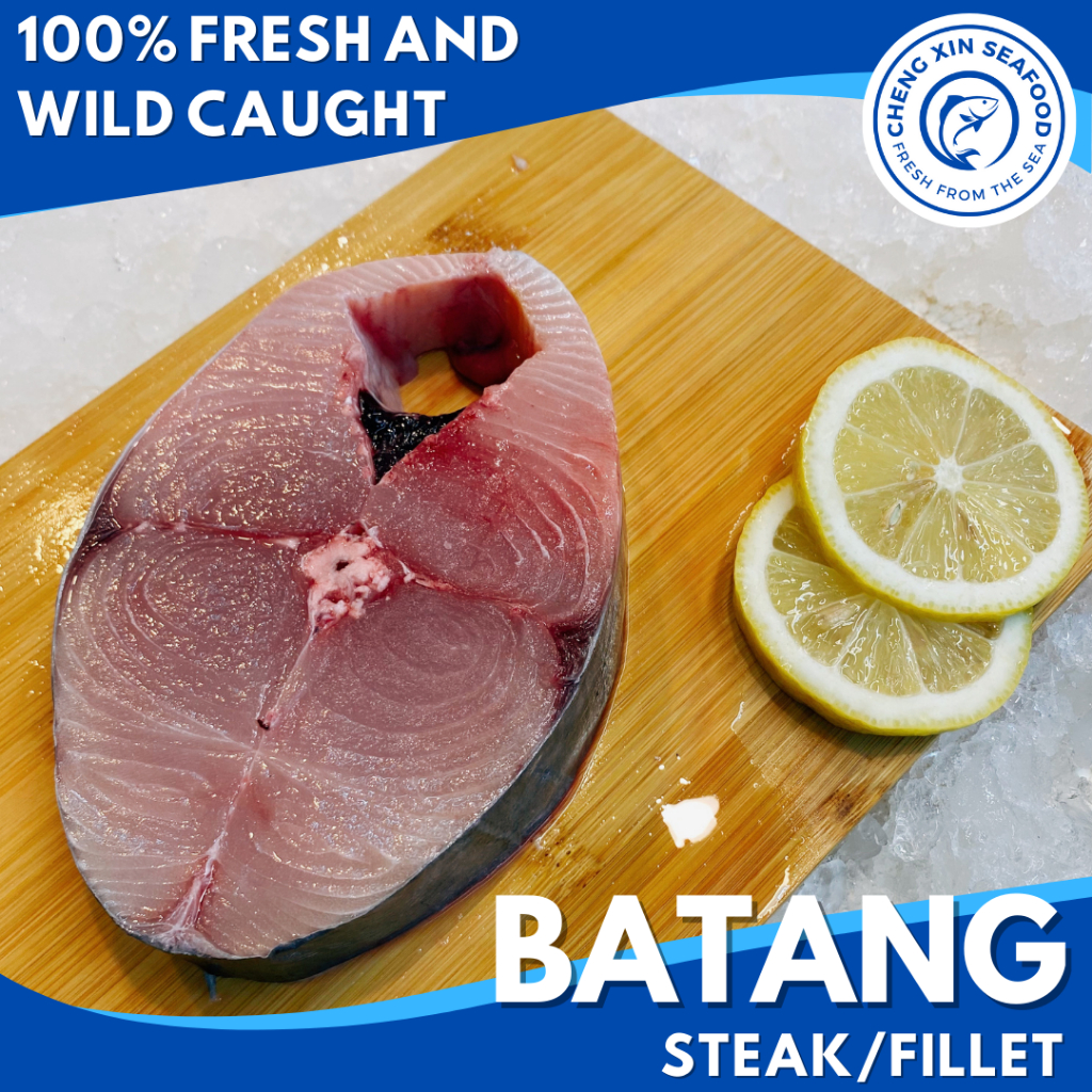 [Cheng Xin Seafood] Premium Batang Fish Steak 巴当鱼肉块 (150g-200g ...