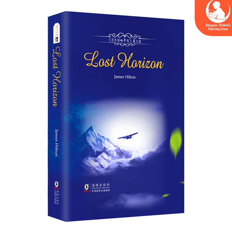Lost Horizon 消失的地平线 (Paperback English) | Shopee Singapore