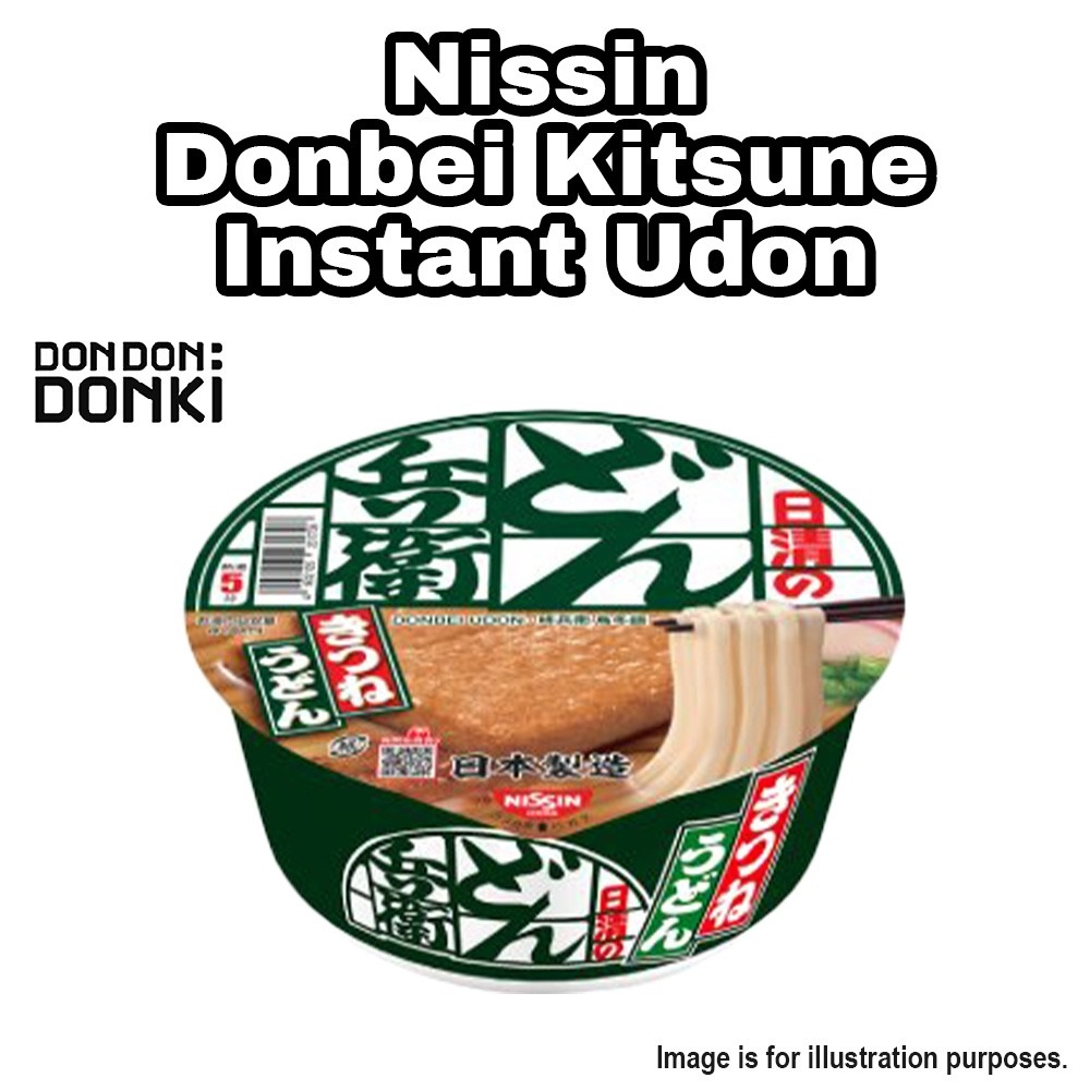 [DONKI]Nissin Donbei Kitsune Instant Udon 95g | Shopee Singapore