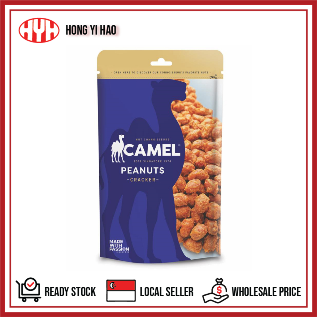 Camel Cracker Peanuts (20x36g) | Shopee Singapore